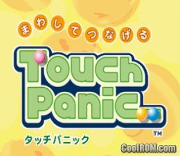 Mawashite Tsunageru - Touch Panic (Japan) ROM Download for Nintendo DS / NDS - CoolROM.com
